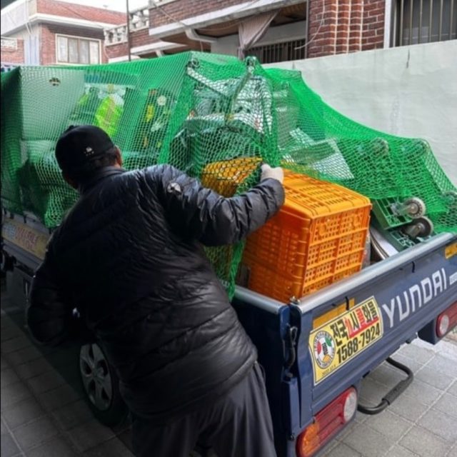 대구용달이사청년 동네업체