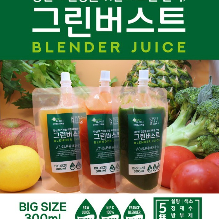 푸드플래닝 전주샐러드andabc주스 동네업체