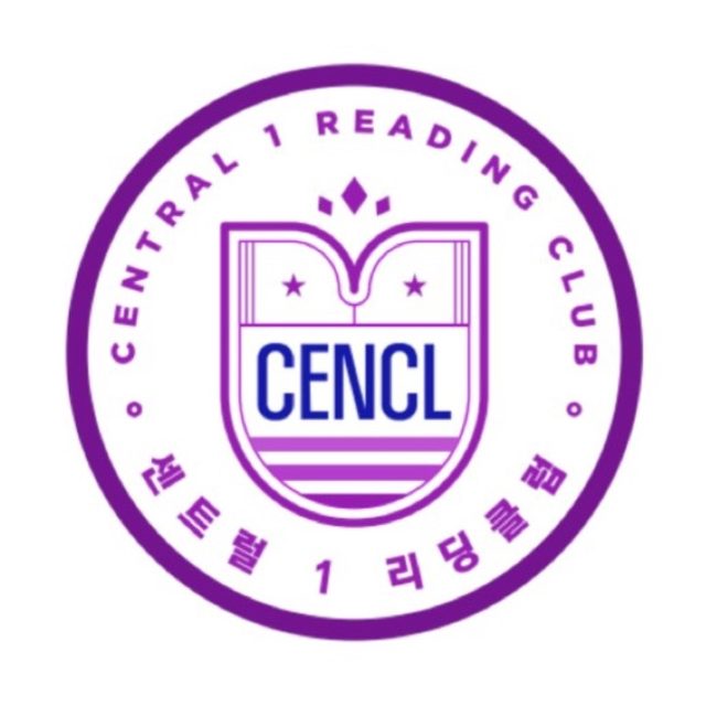 센클영어도서관 서판교학원 경기도 성남시 분당구 판교동 영어학원 당근 동네 업체