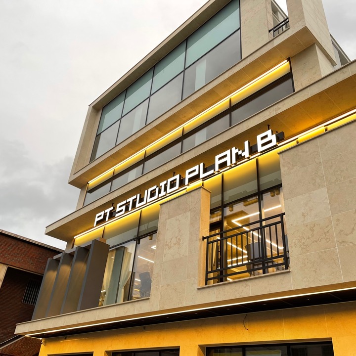 PT STUDIO PLANB | 대구광역시 수성구 상동 | PT/GX수업 | 당근 동네 업체