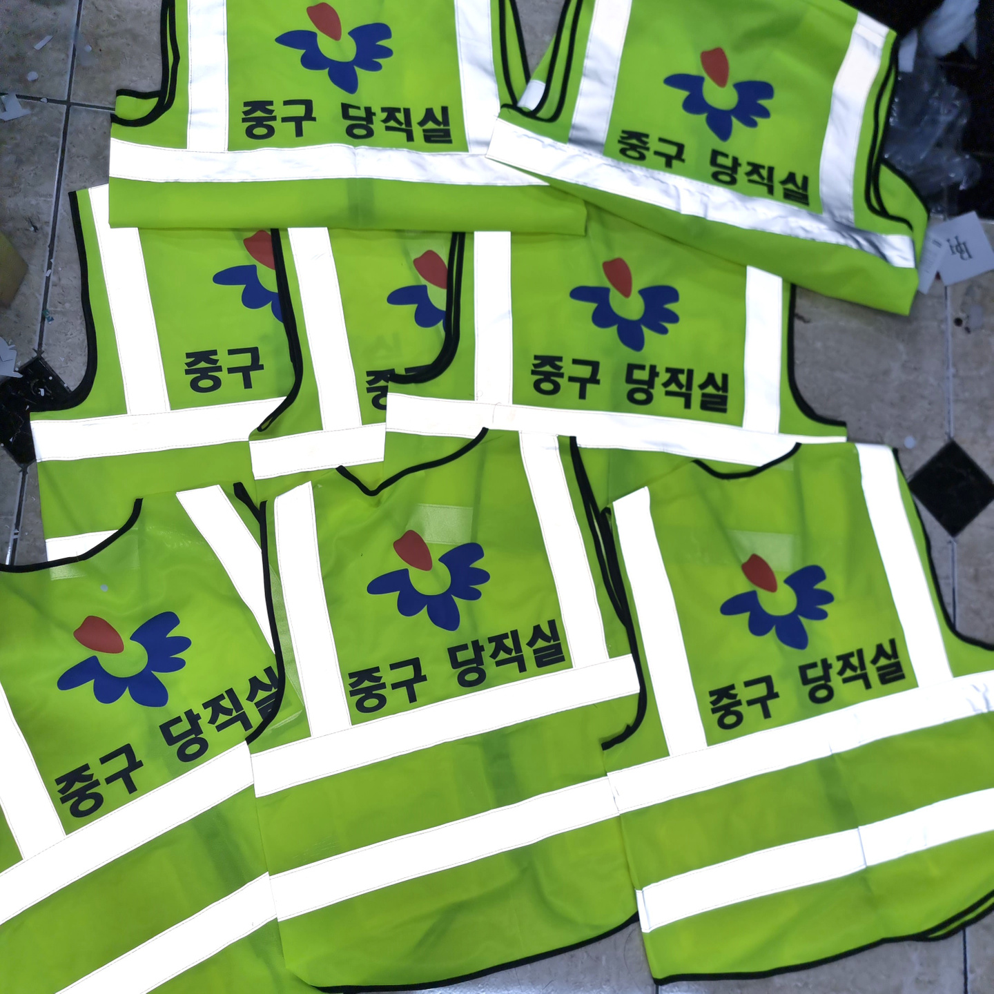 구청 관공서 보안 조끼 주문 제작 프린팅 인쇄 작업 과정 후기 서울특별시 성북구 보문동 비즈프로필
