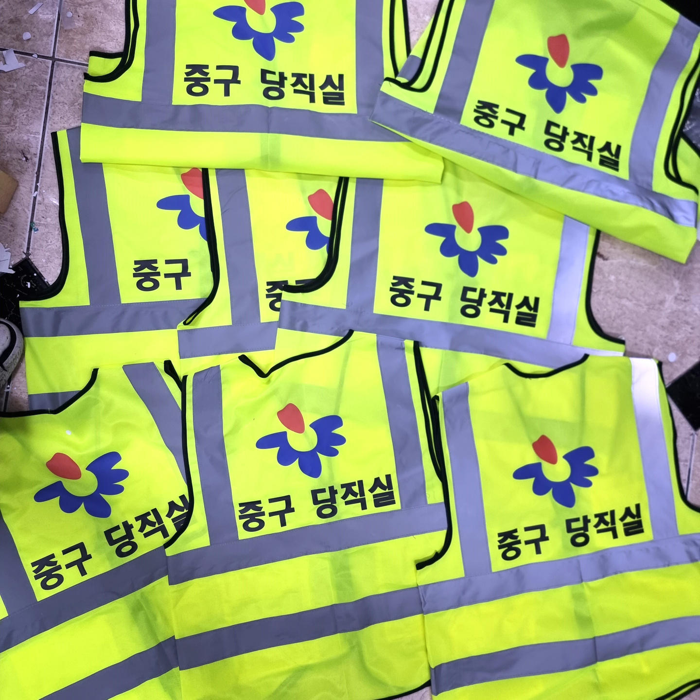 구청 관공서 보안 조끼 주문 제작 프린팅 인쇄 작업 과정 후기 서울특별시 성북구 보문동 비즈프로필