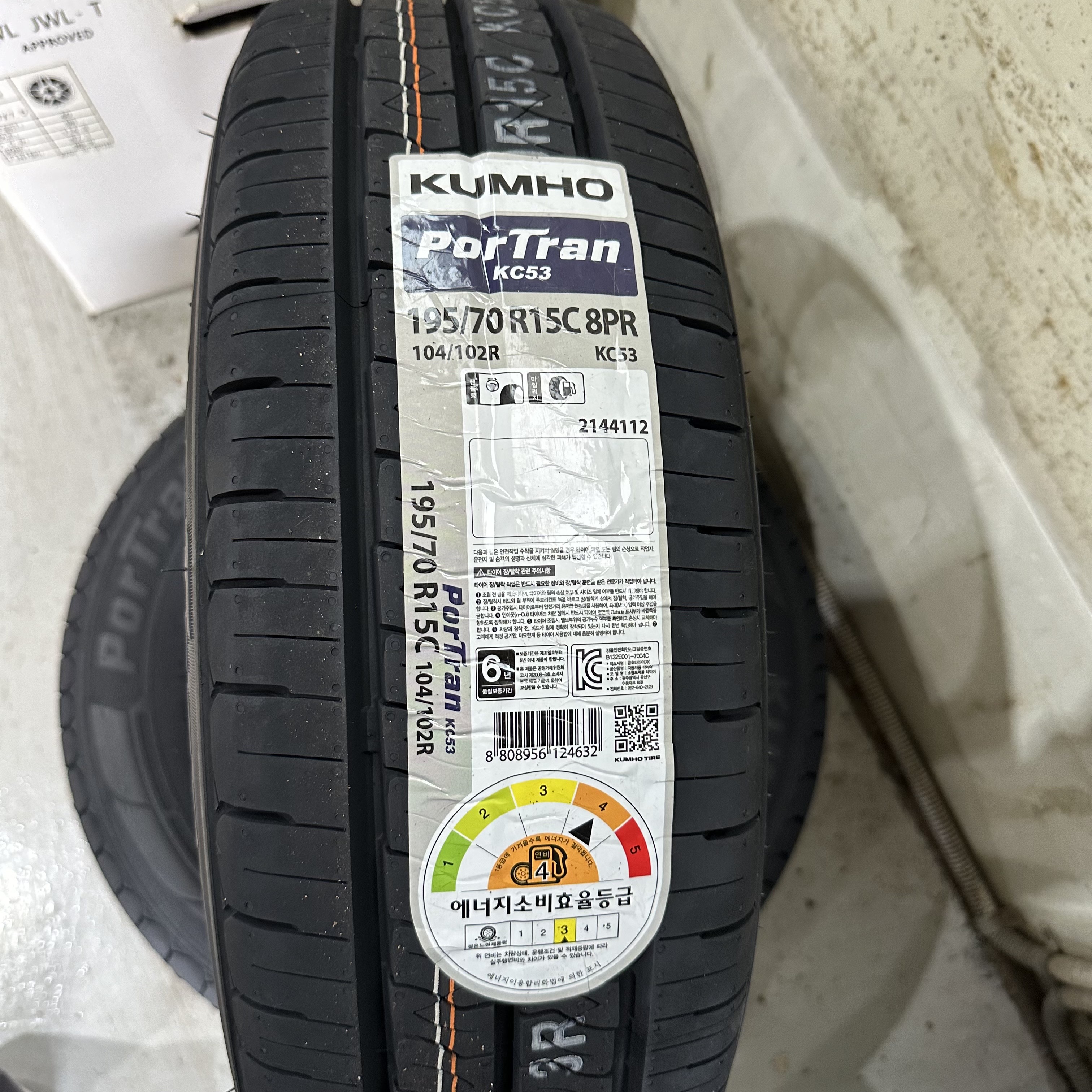 금호타이어 포트란 KC53 195 70 15 8P 포터2 앞타이(새상품) | 경기도 고양시 일산서구 덕이동 | 타이어판매 | 당근 비즈 소식
