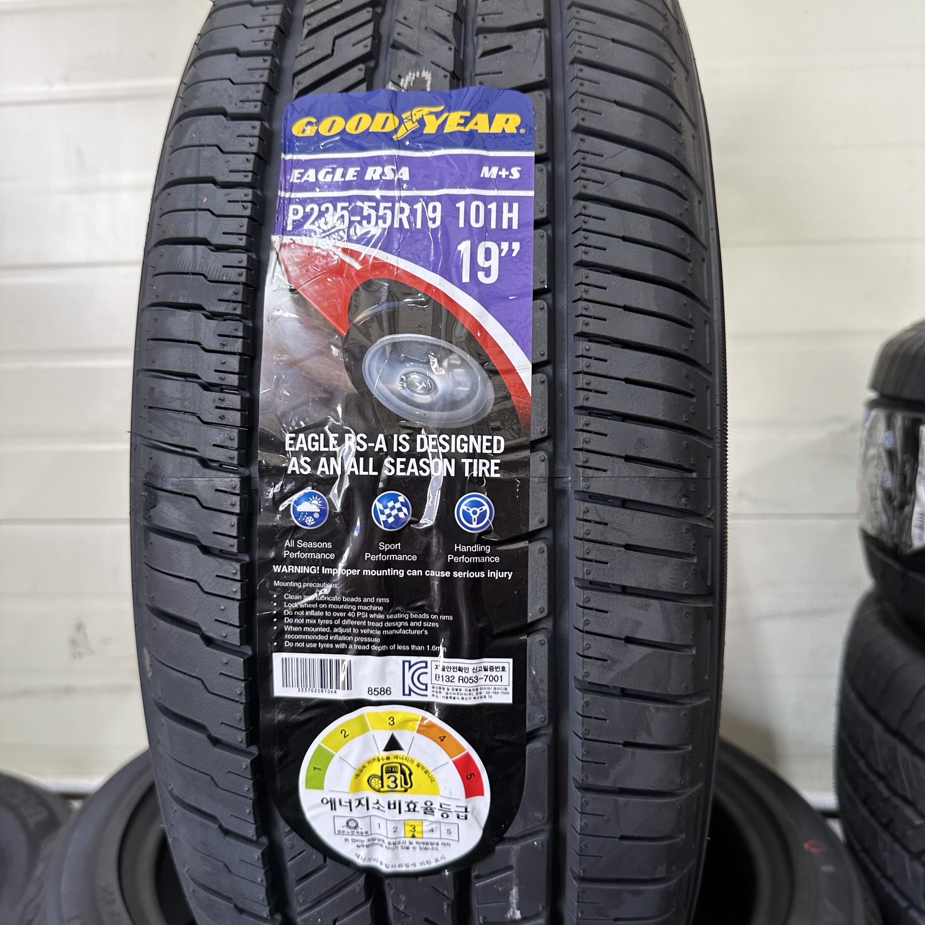 굿이어 이글 RSA 2355519 235 55 19 카니발 쏘렌토 싼타페 GV70 타이어 싸게 판매합니다. | 경기도 고양시 일산서구 덕이동 | 타이어판매 | 당근 비즈 소식