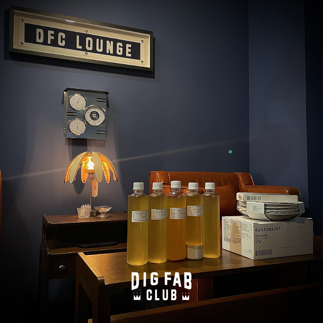 위례 전통주 가양주 막걸리 청주 모임 딕 팹 클럽 DIG FAB CLUB - 경기도 성남시 수정구 창곡동 | 비즈프로필