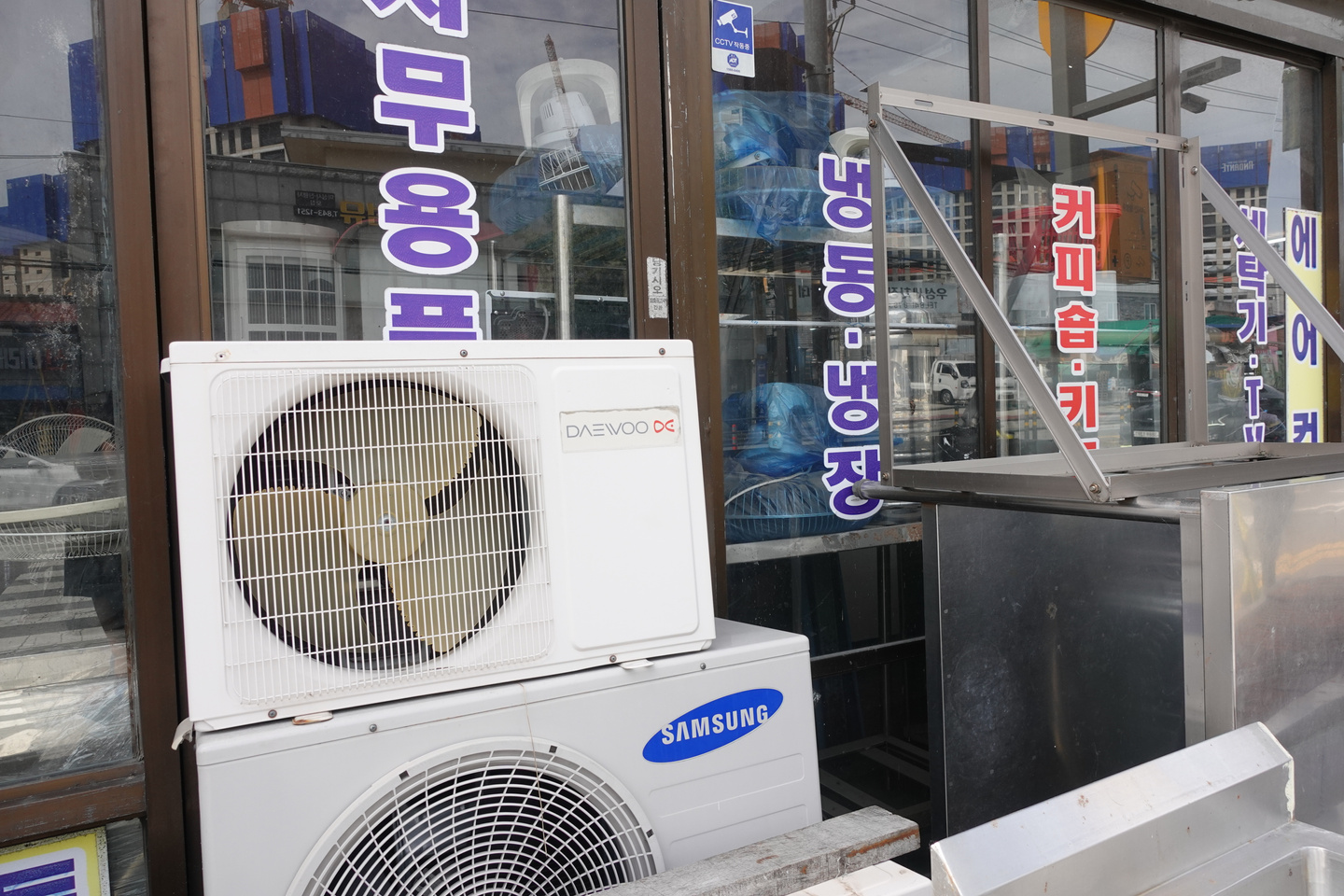 전주 군산 익산 중고에어컨 이전설치 전문 모든냉동주방 전라북도 익산시 평화동 비즈프로필