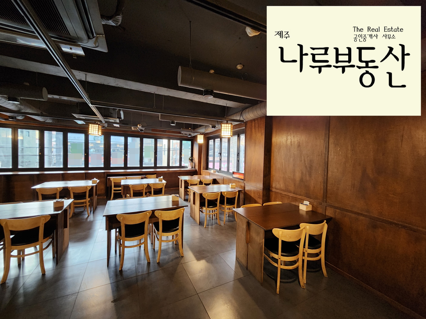 시청 중심상권 컨디션 좋은 2층 상가 임대일반음식점 가능 제주특별자치도 제주시 연동 비즈프로필