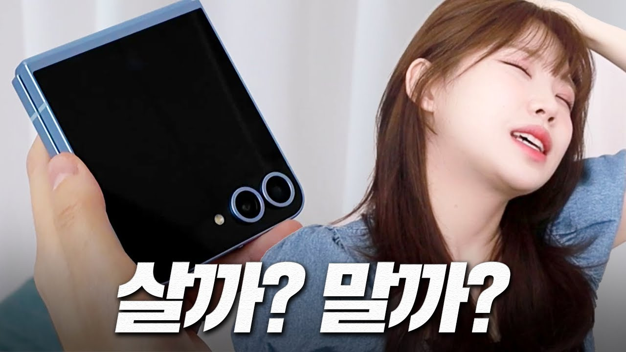 이미 들통난 거 같은데... | 울산광역시 울주군 온양읍 | 통신판매 | 당근 비즈 소식