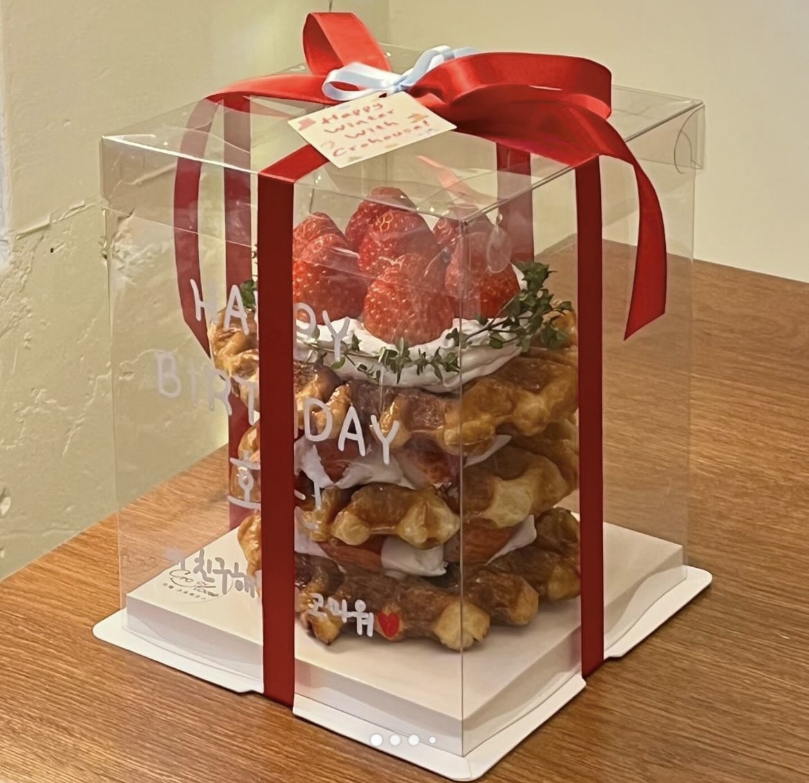 인천 당일 주문 제작 케이크 크로하우스 인천송도점 | 인천광역시 연수구 송도동 | 케이크전문 | 당근 비즈 소식