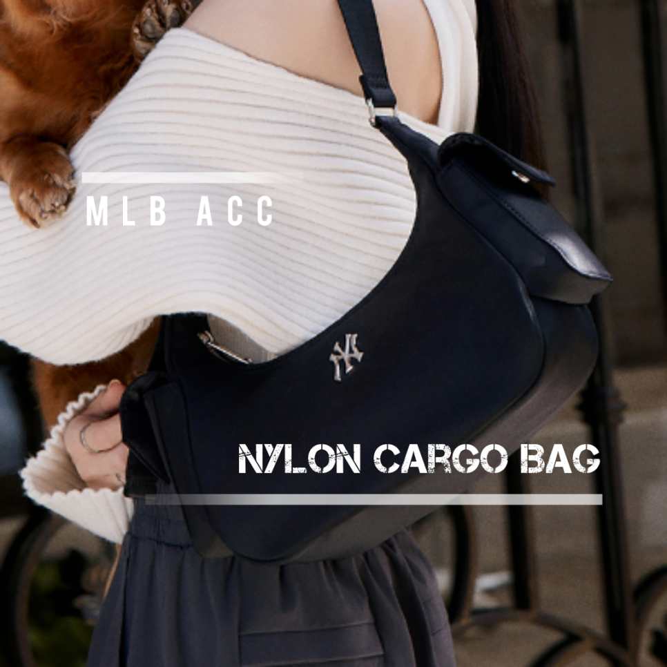 여성호보백 여성숄더백: MLB 나일론 카고백 뉴욕양키스 - 충청남도 천안시 동남구 쌍용동 | 비즈프로필