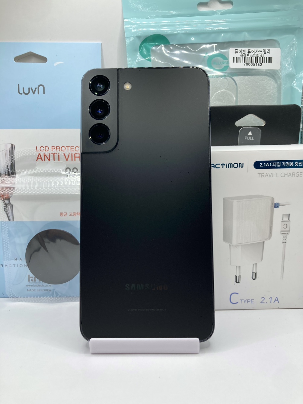 [할인행사중]AA급/s22플러스 256/상태좋음/블랙/갤럭시/256g - 경상남도 진주시 칠암동 | 비즈프로필