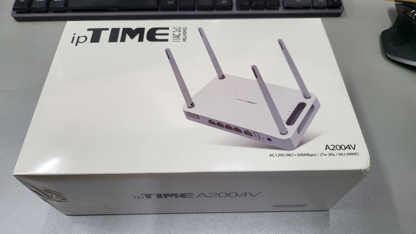 Iptime 정품 유무선 기가공유기 31900원 경기도 안양시 만안구 안양동 컴퓨터주변기기 당근 비즈 소식