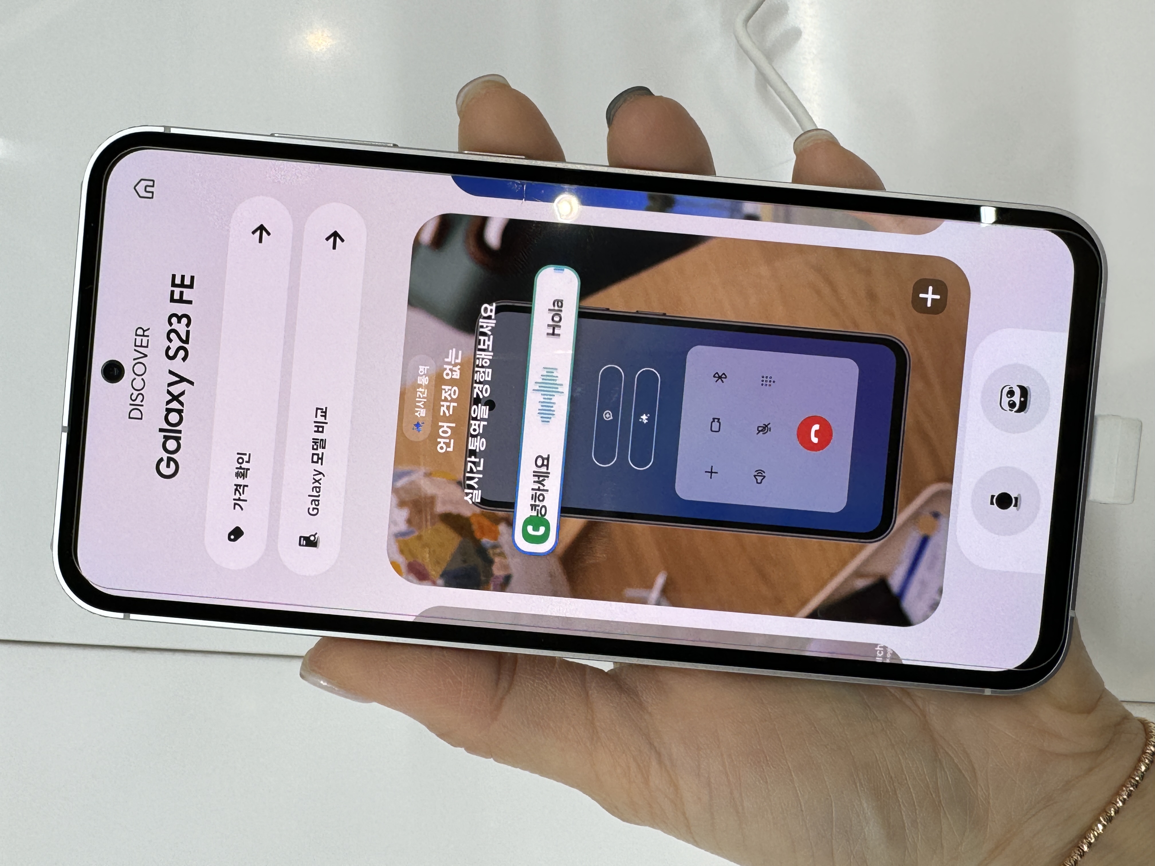 SKT 갤럭시 S24 , 아이폰15 시크릿 혜택 | 대구광역시 수성구 황금동 | 모바일기기 | 당근 비즈 소식