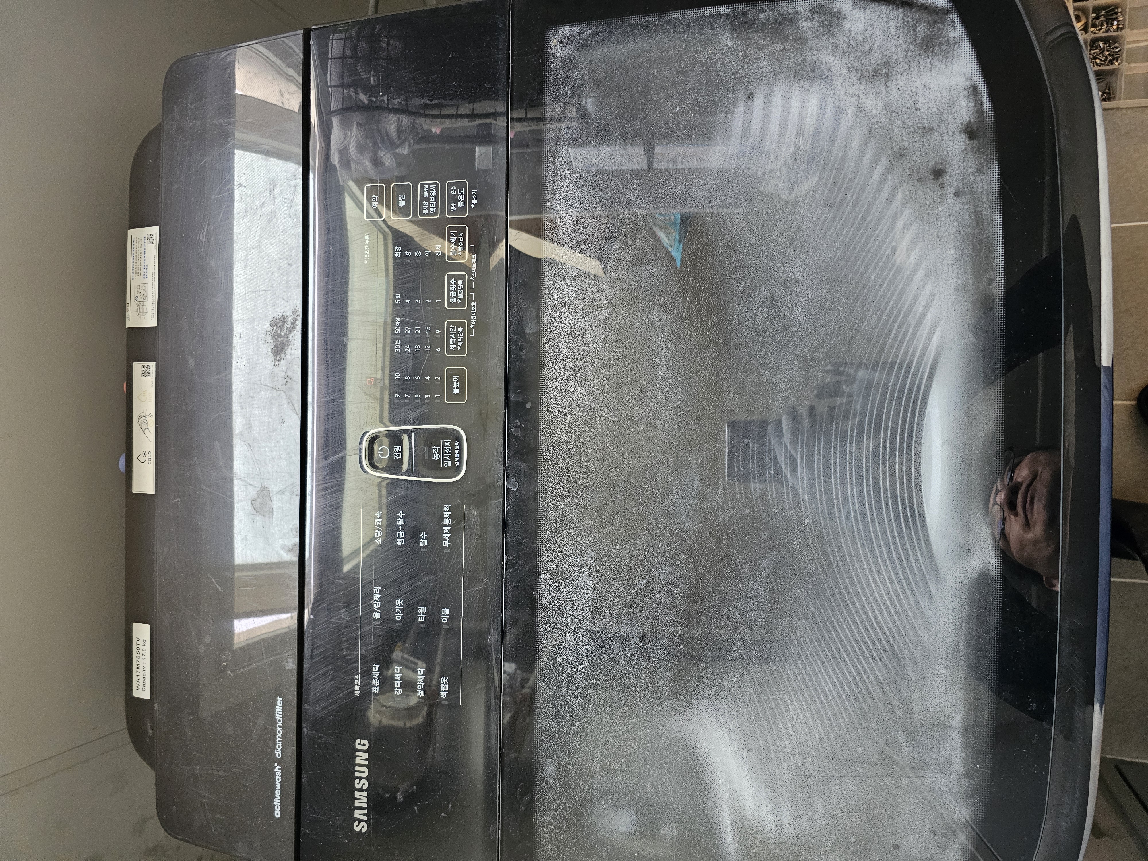 시흥 세탁기 분해 청소 삼성 17kg - 경기도 수원시 권선구 세류동 | 비즈프로필