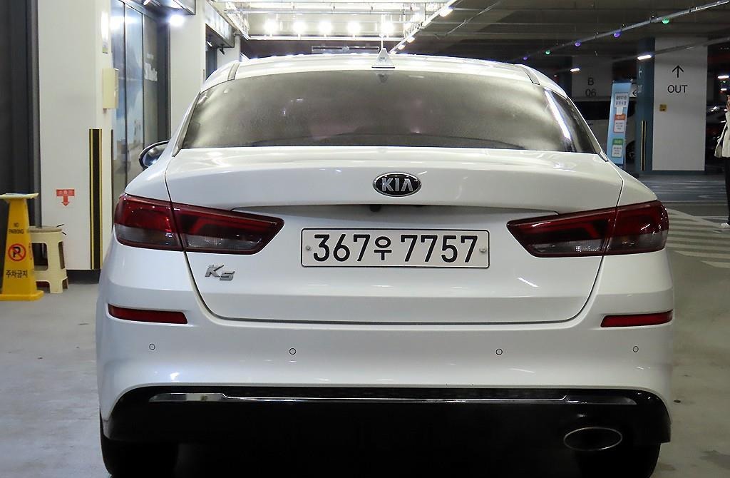 [계약완료] ⭕ 기아 더뉴 K5ㅣ19년식 l 14만km - 경기도 수원시 권선구 평동 | 비즈프로필