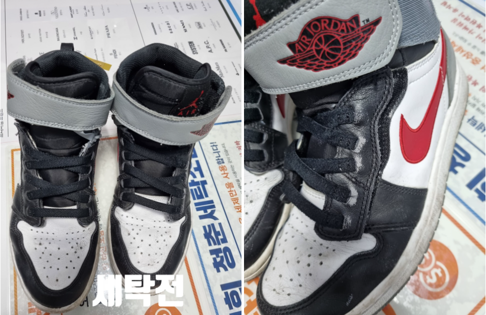 조던 농구화 세탁및 염색복원 경기도 고양시 덕양구 창릉동 세탁소 빨래방 당근 비즈 소식