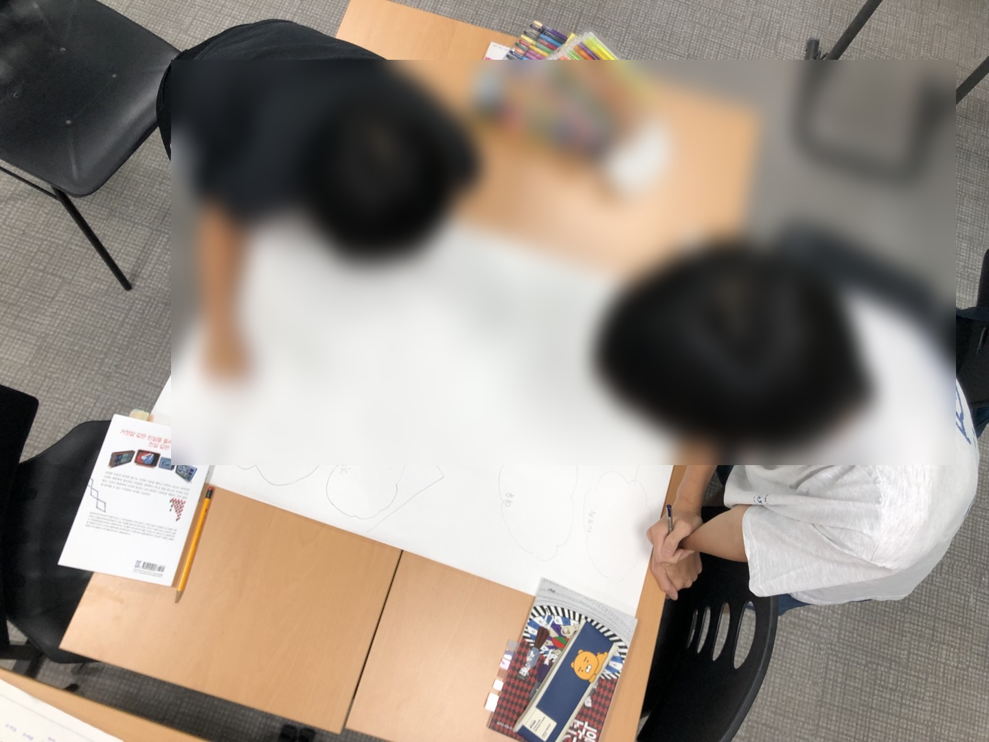 - 경기도 김포시 운양동 | 비즈프로필