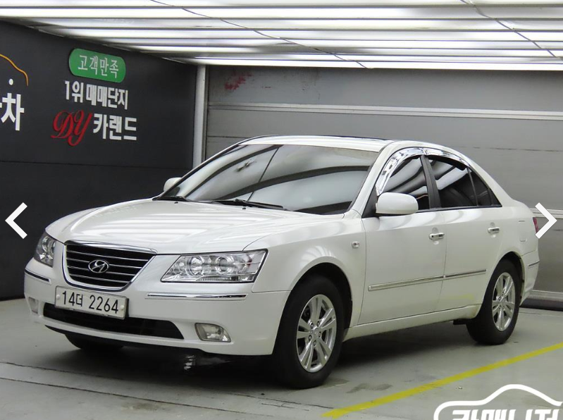 NF 쏘나타 트랜스폼 N20 LPG - 경기도 김포시 고촌읍 | 비즈프로필