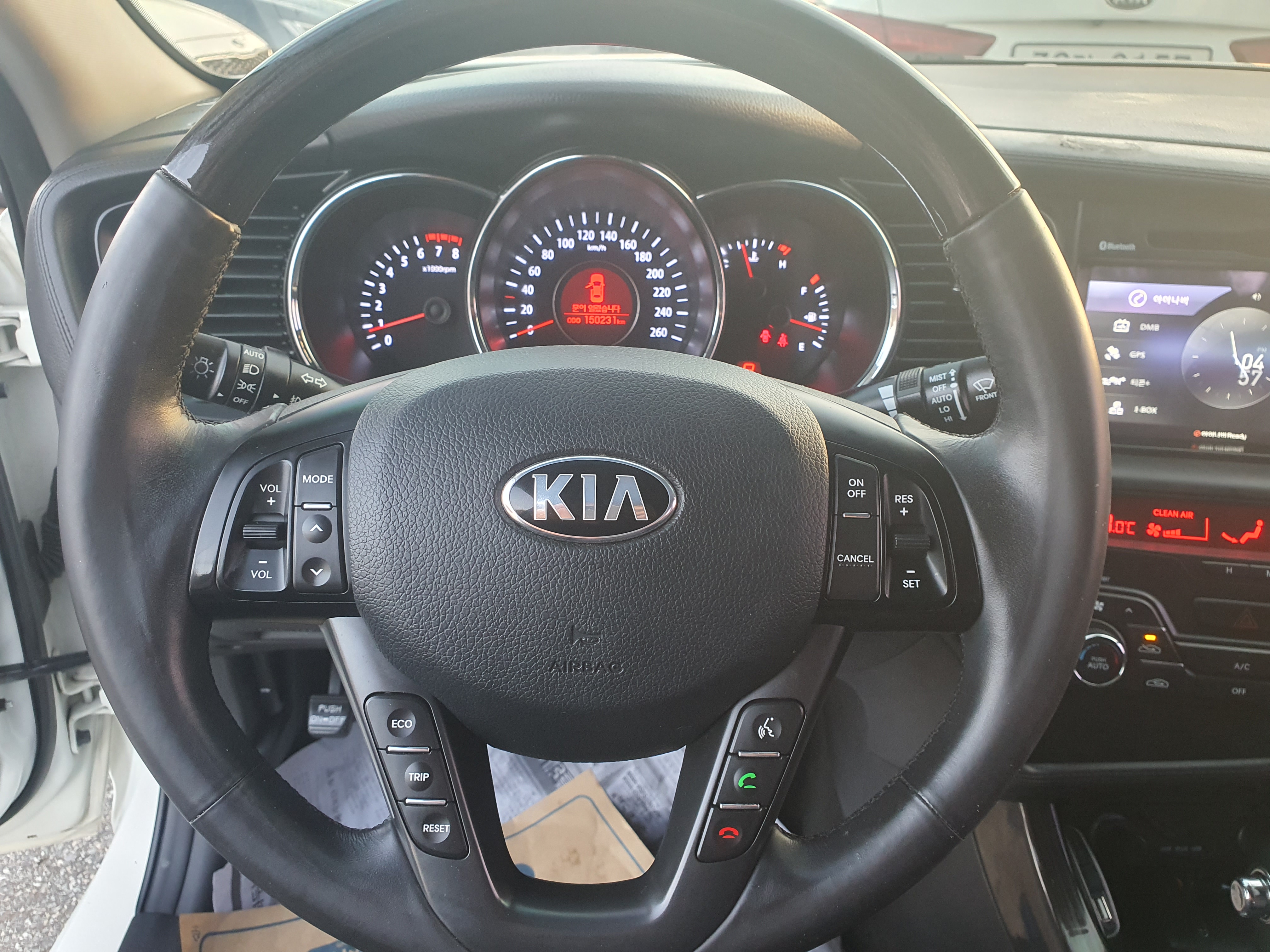 K5 프레스티지 LPG 2013년식 - 충청북도 충주시 금릉동 | 비즈프로필