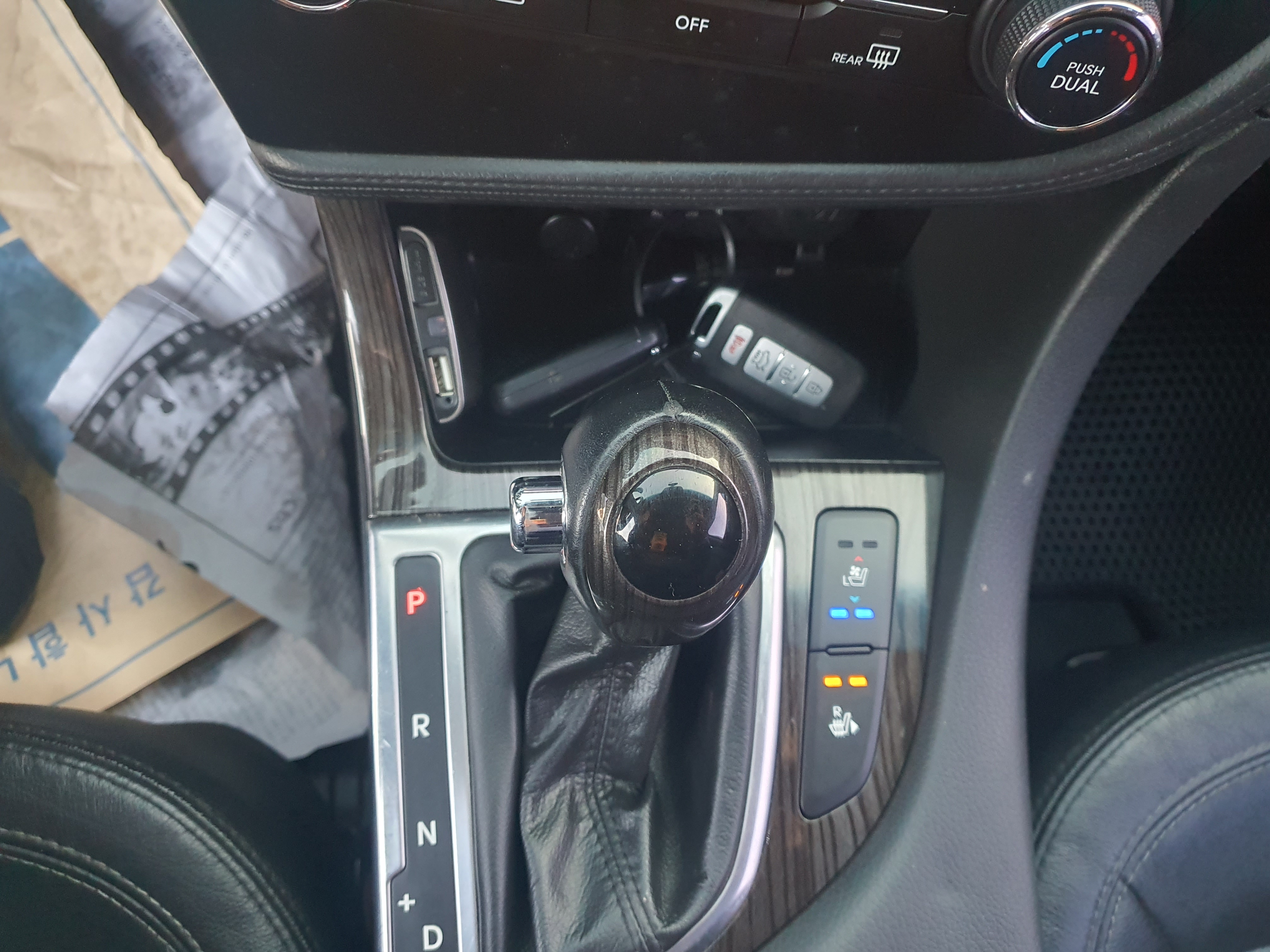 K5 프레스티지 LPG 2013년식 - 충청북도 충주시 금릉동 | 비즈프로필