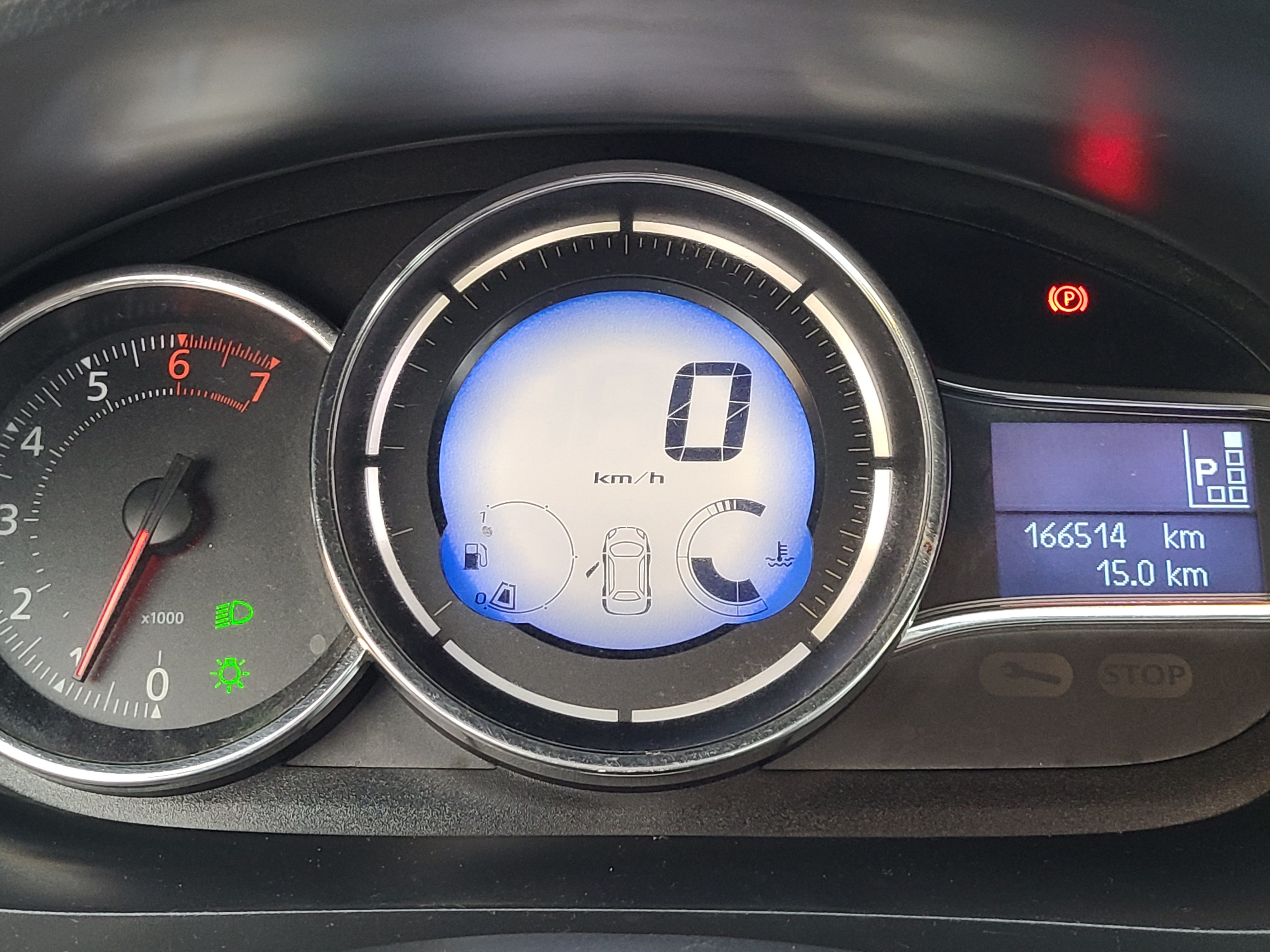 [300만원대 중고차] 뉴 SM3 1.6 휘발류 LE - 경상북도 경산시 대평동 | 비즈프로필