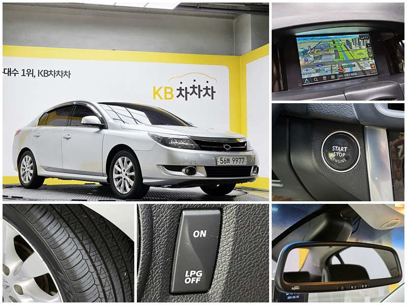 중고차 계약완료 뉴sm5 신형 Lpli Le 111 은색 13만km 경상남도 창원시 의창구 팔용동 중고차매매