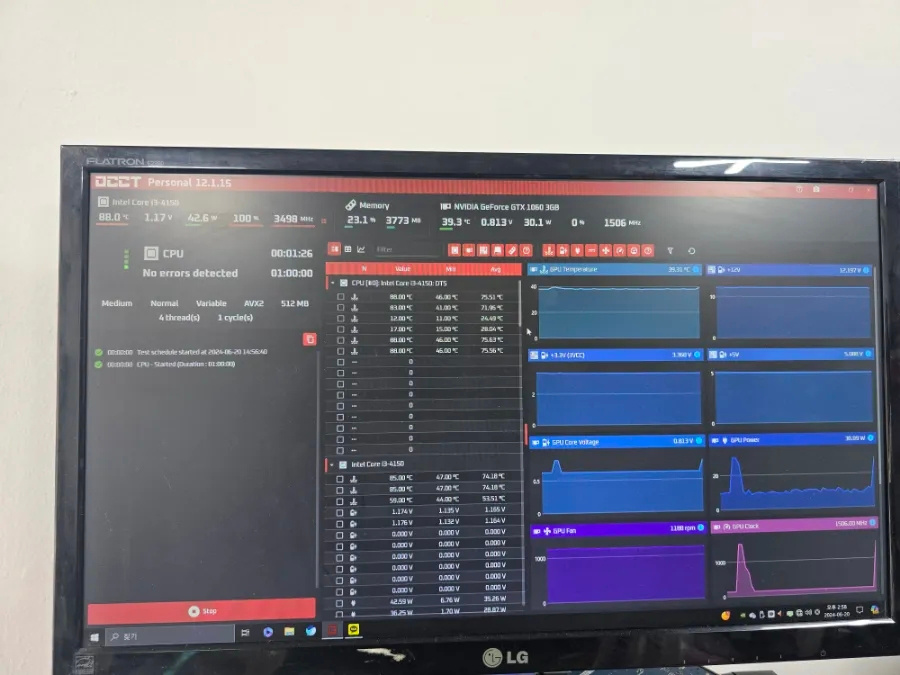 금천구 독산동 컴퓨터수리 오래된 Cpu 온도상승으로 인한 쓰로틀링 증상 점검 Cpu교체👨🔧 서울특별시 관악구 신림동 비즈프로필