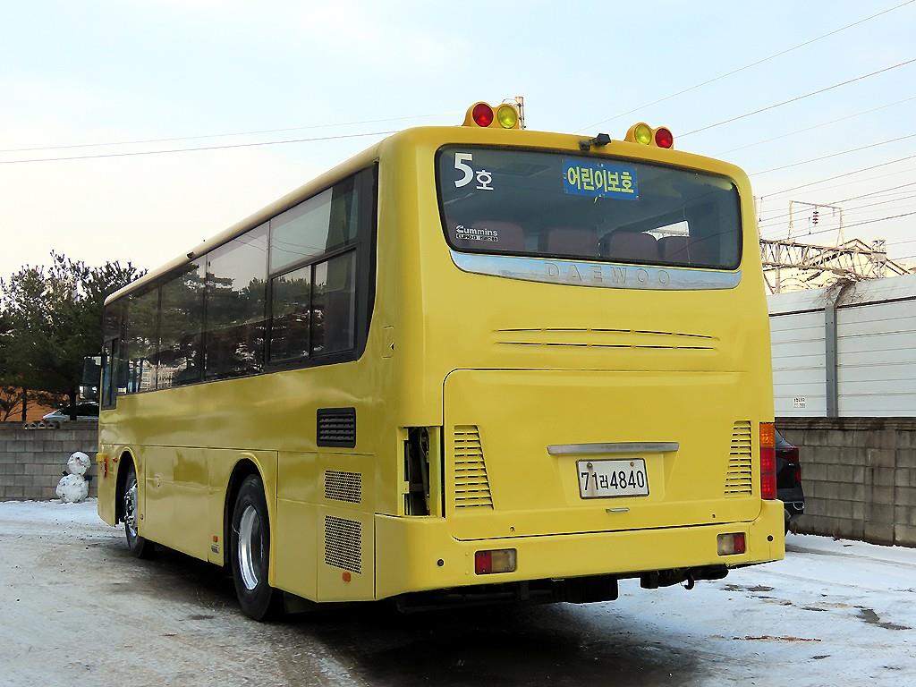 [중대형버스]대우버스(BS) BS090 (34인승) 중고차 | 경기도 부천시 오정구 삼정동 | 중고차매매 | 당근 비즈 소식