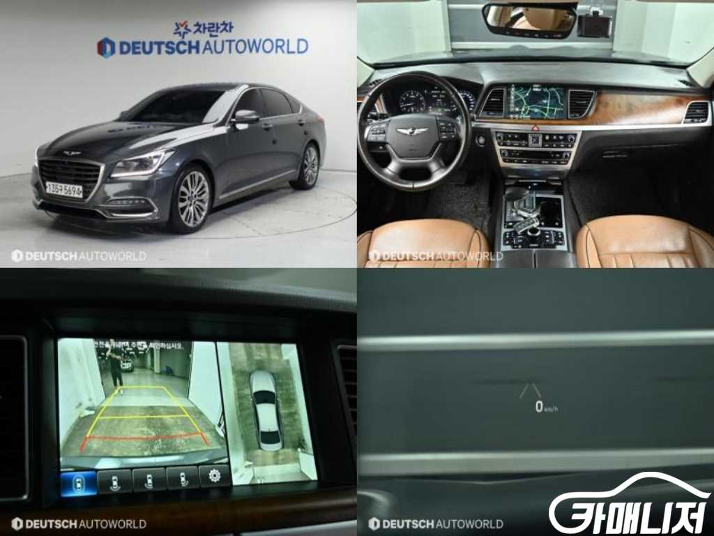 [제네시스]G80 3.3 GDI AWD 프레스티지 중고차 판매합니다 - 경기도 군포시 산본동 | 비즈프로필