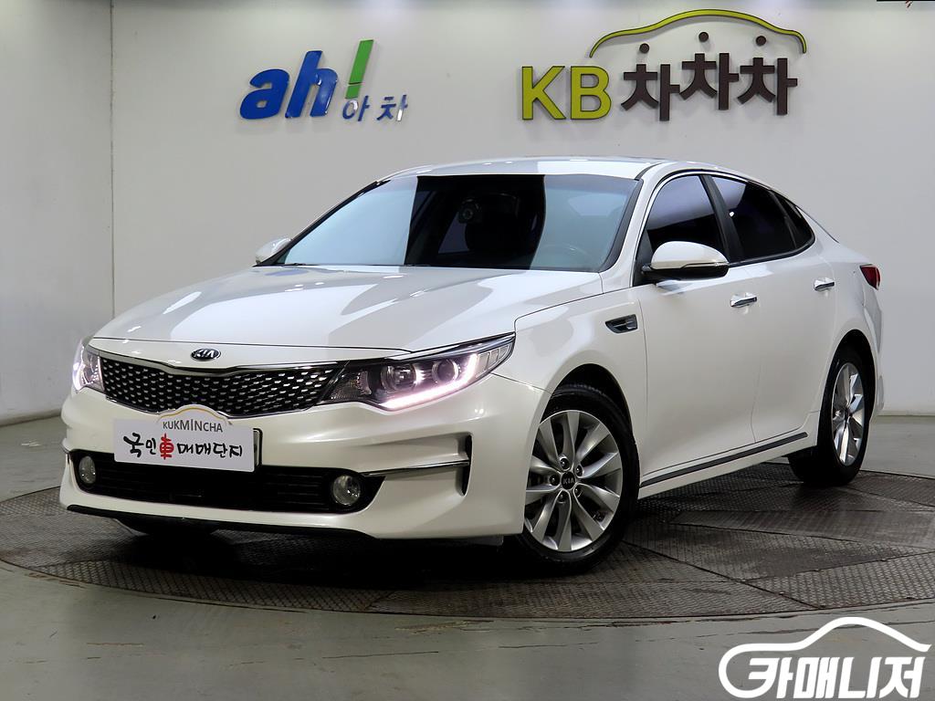 [기아]K5 2세대 MX 1.7 디젤 프레스티지 중고차 판매합니다 | 경기도 부천시 삼정동 | 중고차매매 | 당근 비즈 소식