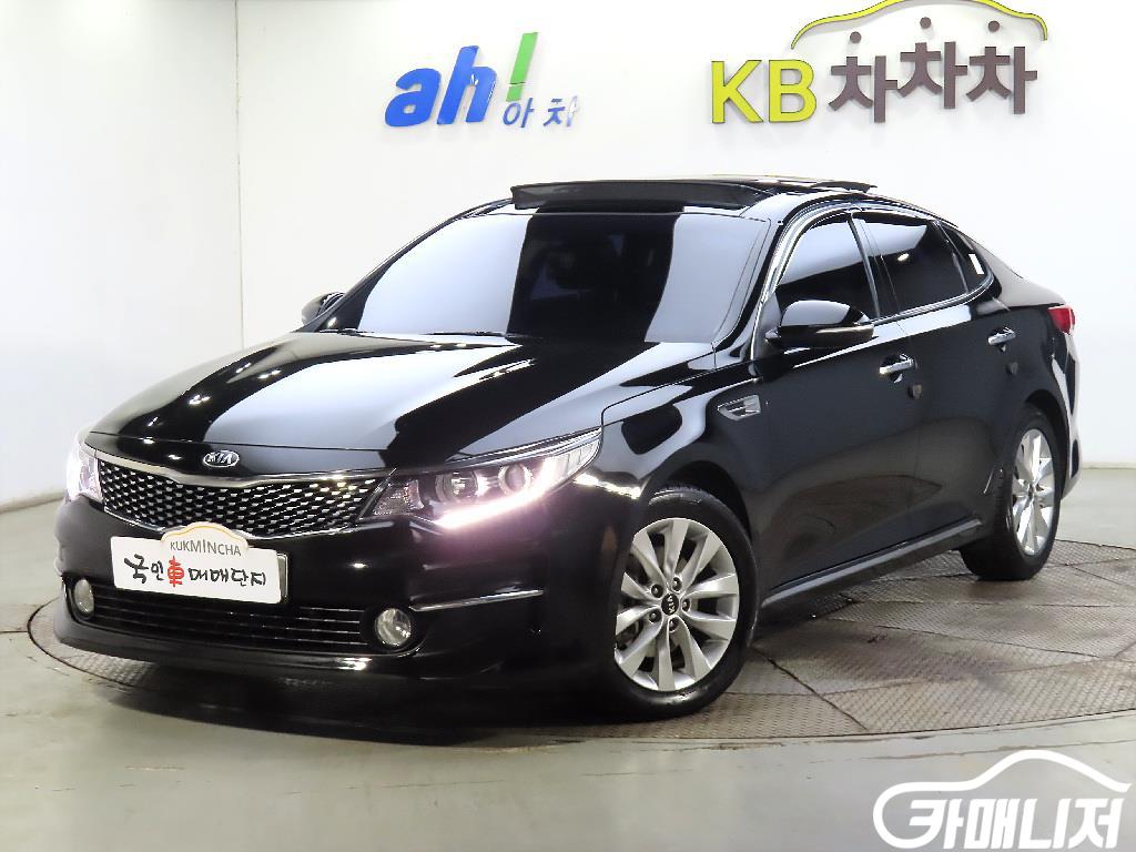[기아]K5 2세대 MX 1.7 디젤 프레스티지 (5인승) 중고차 판매합니다 - 경기도 김포시 풍무동 | 비즈프로필