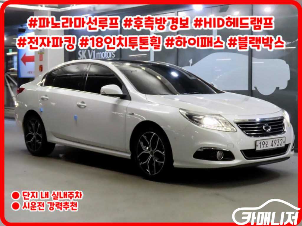 [르노코리아(삼성)]뉴SM5플래티넘 1.6 TCE 기본형 (5인승) 중고차 판매합니다 - 경기도 김포시 풍무동 | 비즈프로필