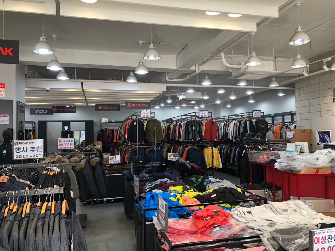 BYN팩토리아울렛 장암점 | 경기도 의정부시 장암동 | 캐쥬얼/스포츠의류 | 당근 동네 업체