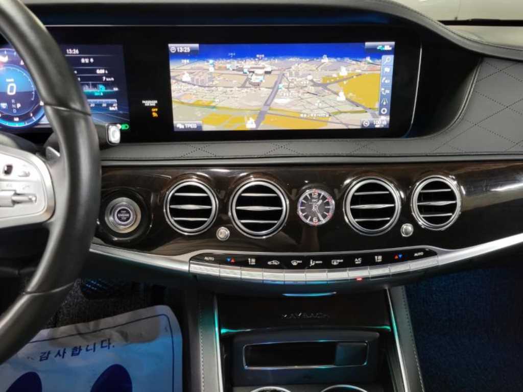 [벤츠]S클래스-W222 마이바흐 S 560 4MATIC 중고차 | 경기도 부천시 오정구 삼정동 | 중고차매매 | 당근 비즈 소식
