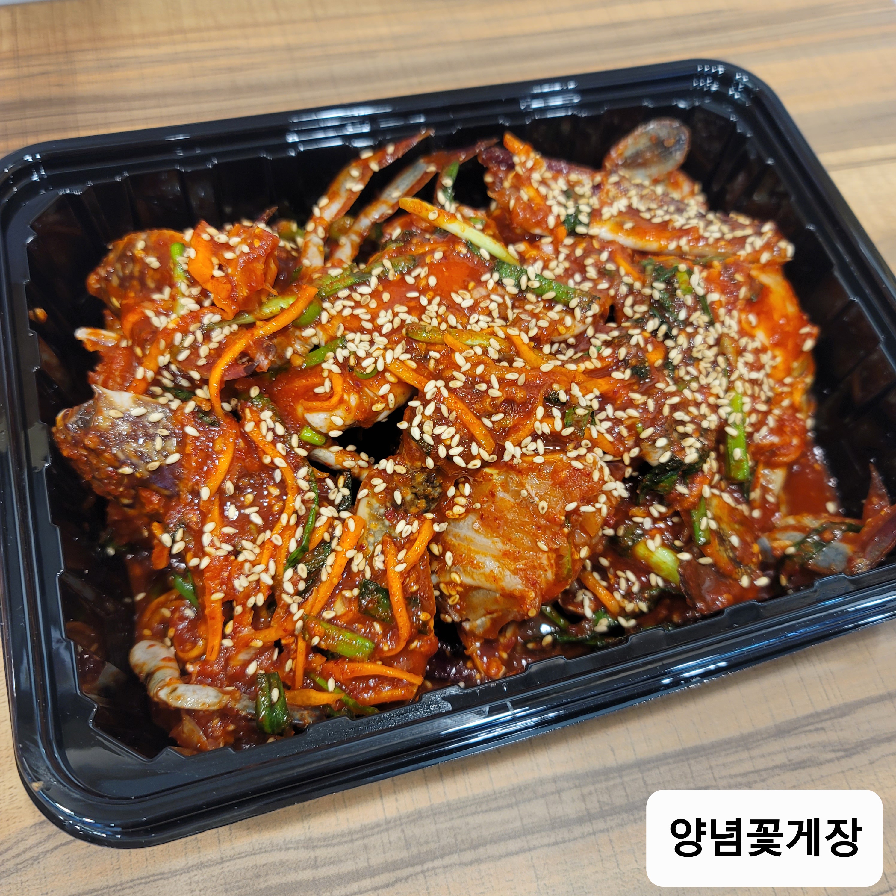 반찬가게_맛드레_추석음식_꽃송편/전/잡채/갈비찜 | 서울특별시 은평구 대조동 | 반찬가게 | 당근 비즈 소식