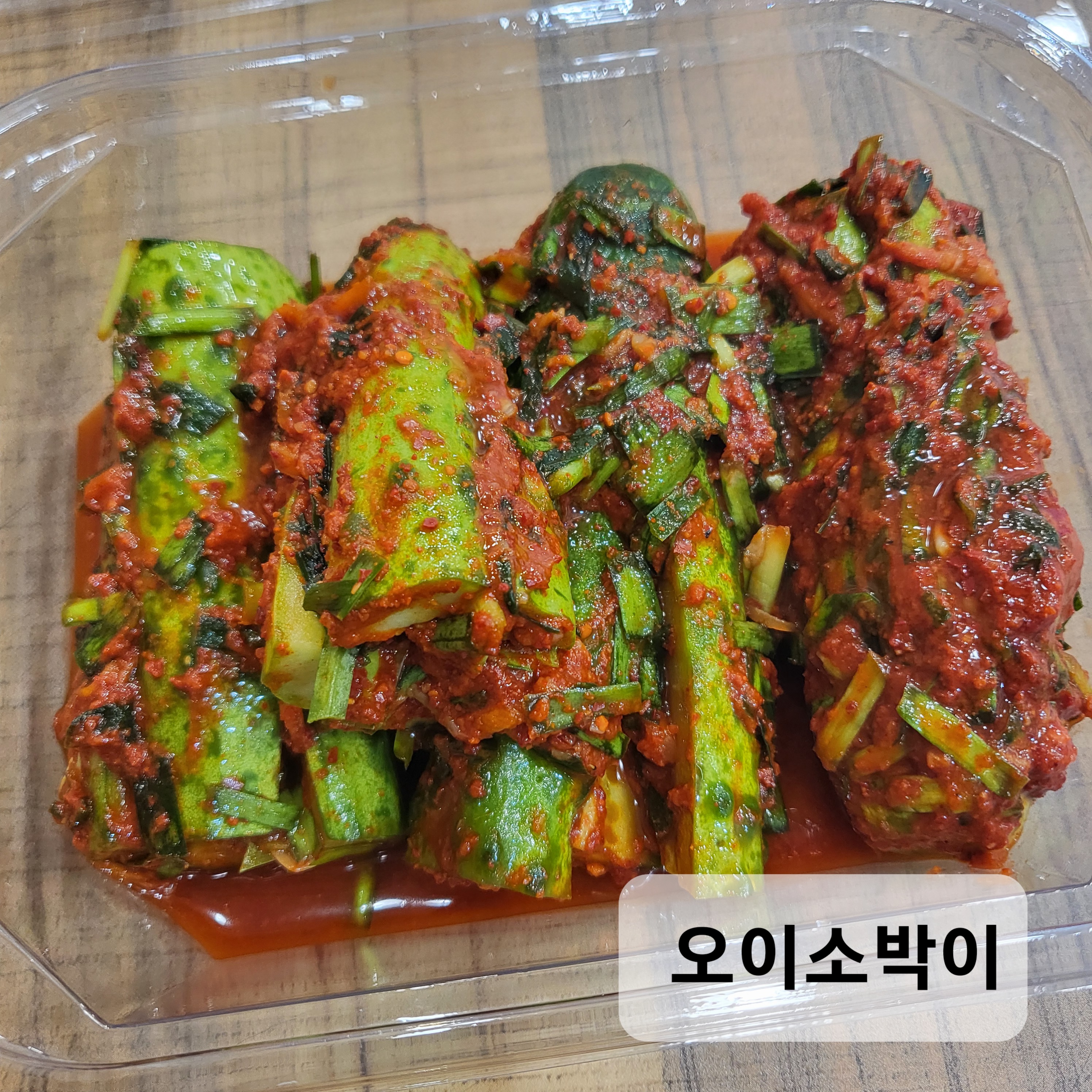 맛드레 | 동네가게