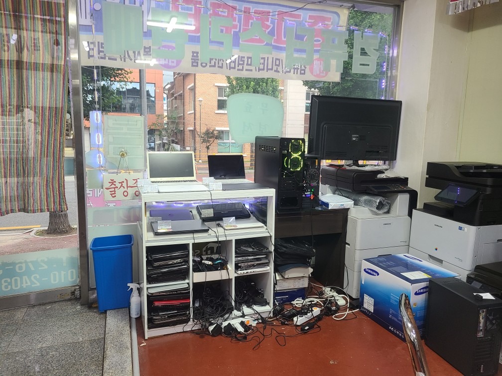 컴퓨터수리 컴퓨터가게 경남시스템 동네업체