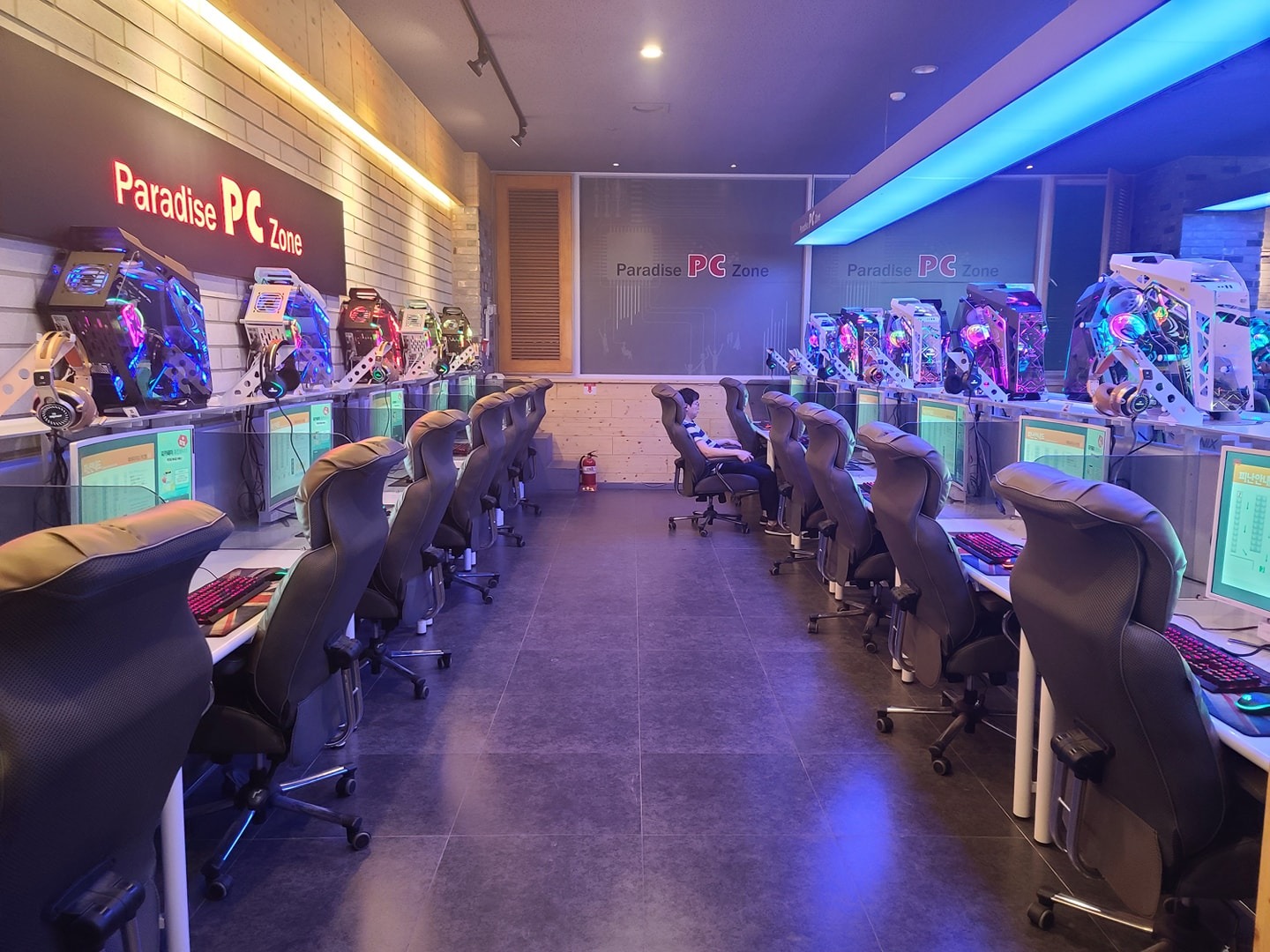 파라다이스 PC Zone | 강원특별자치도 원주시 반곡동 | PC방 | 당근 동네 업체