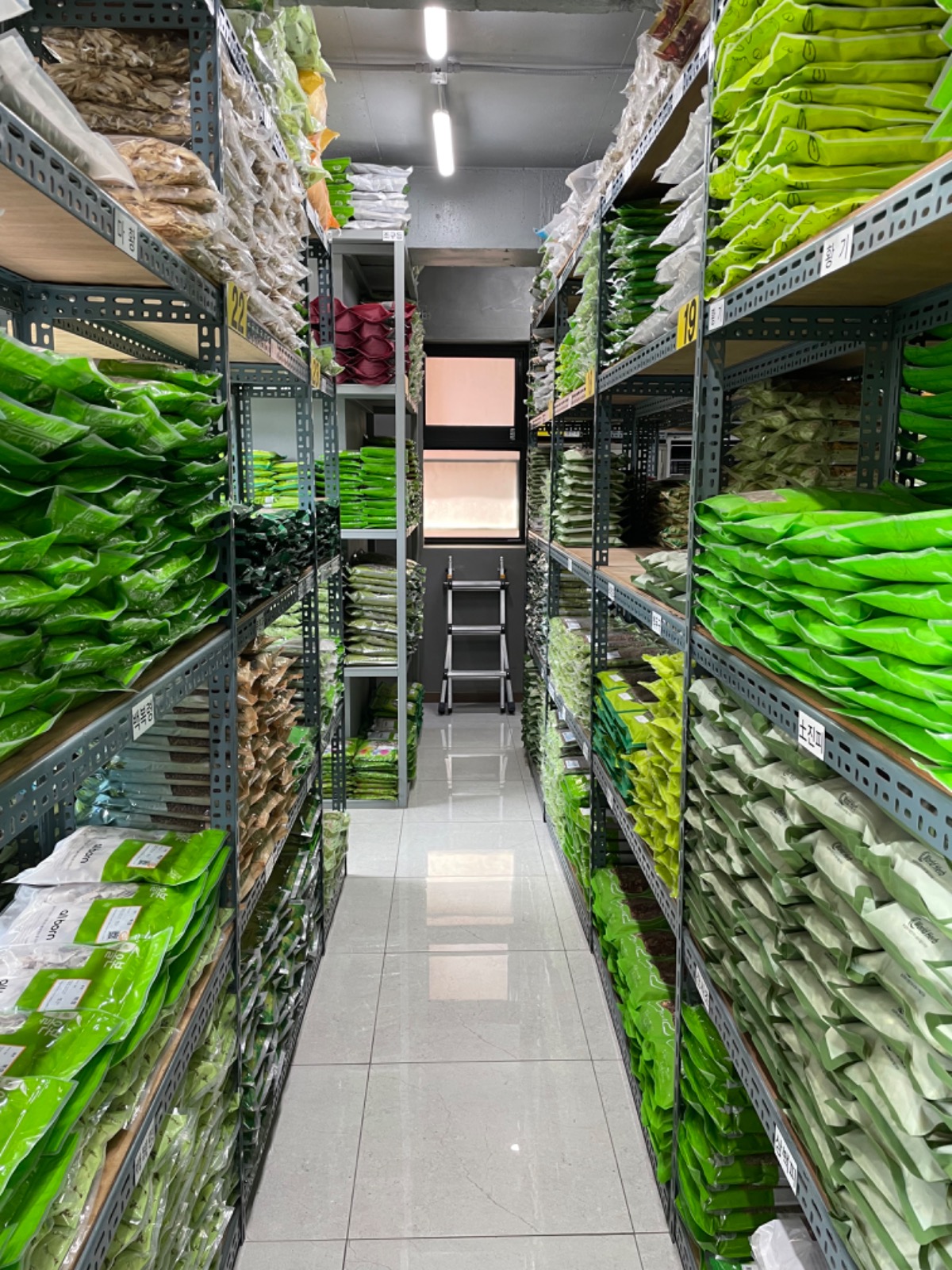 서울약재소 | 서울특별시 은평구 구산동 | 건강식품판매 | 당근 동네 업체