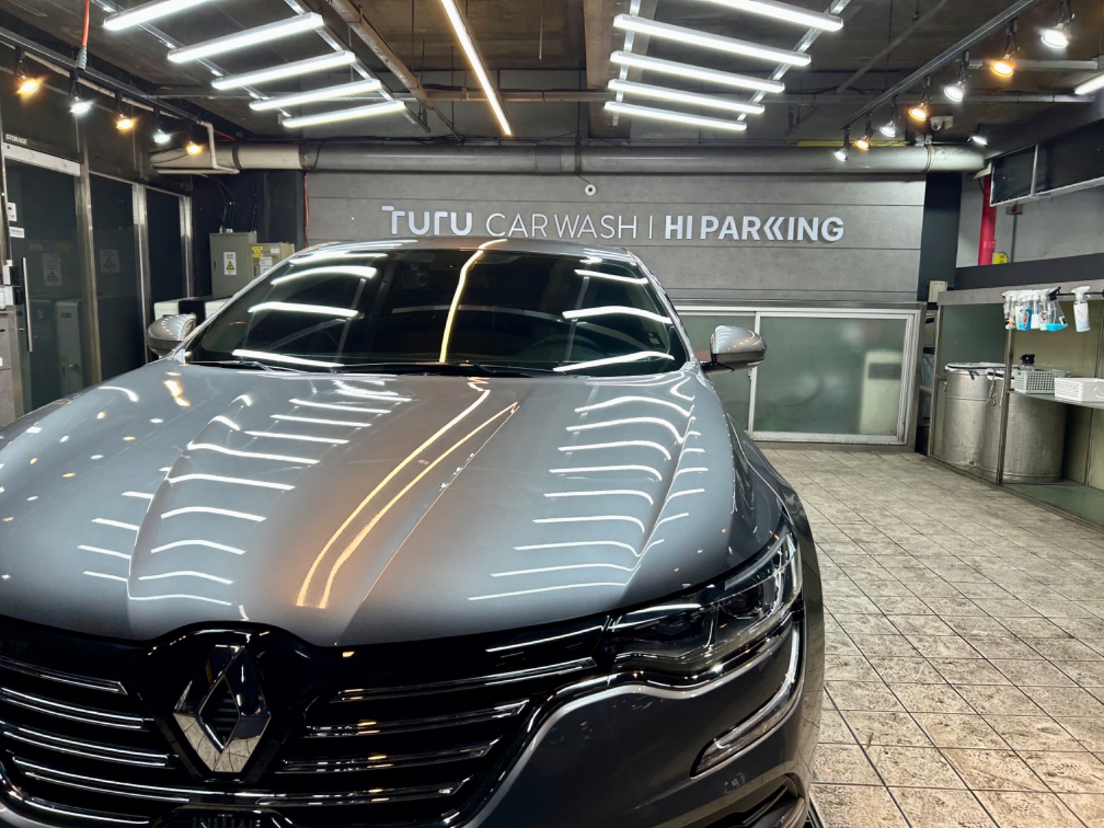 TURU CAR WASH(트루카워시) | 경기도 의왕시 내손동 | 세차장 | 당근 동네 업체