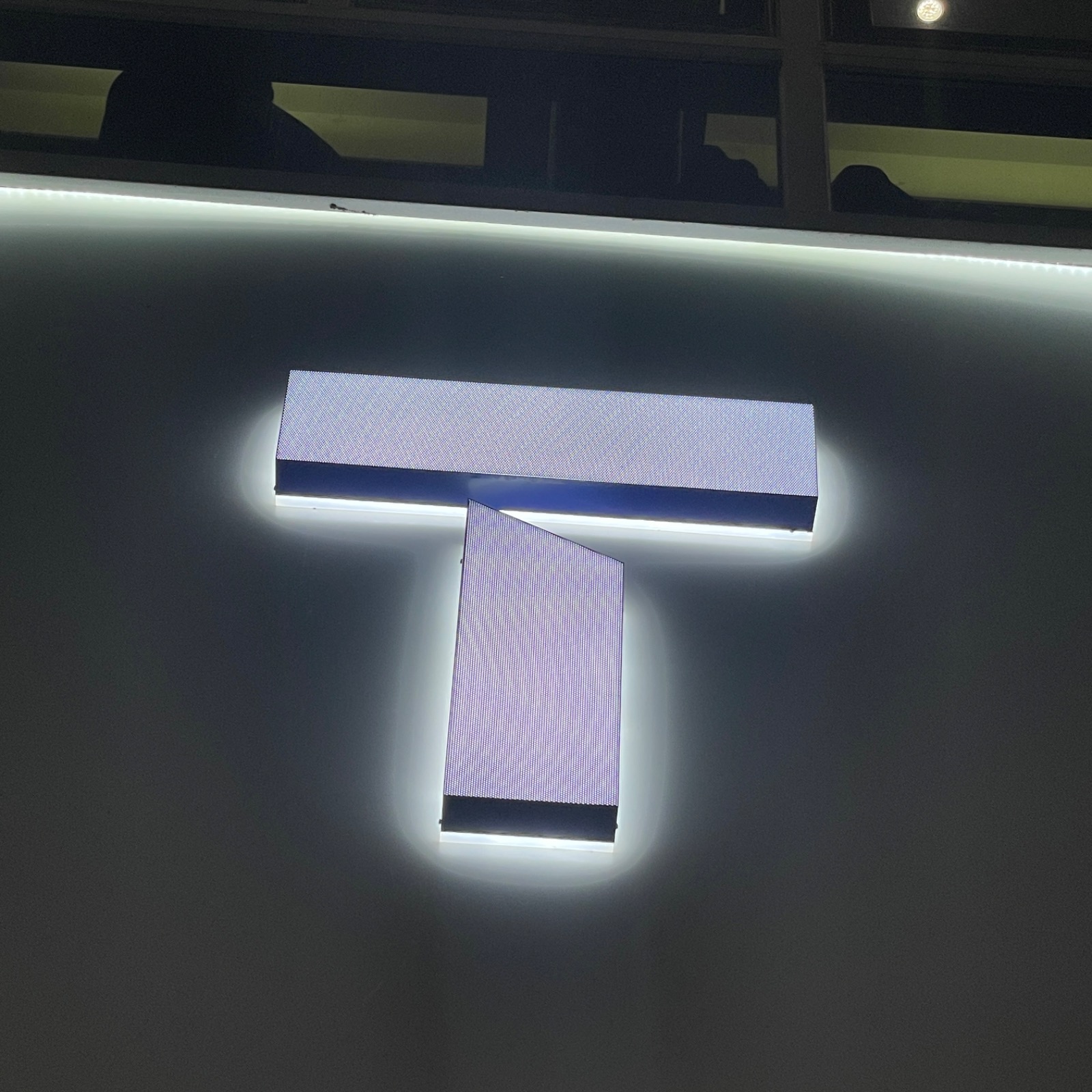 SKT PS&M 천안청당점 | 충청남도 천안시 동남구 청당동 | 모바일기기 | 당근 동네 업체