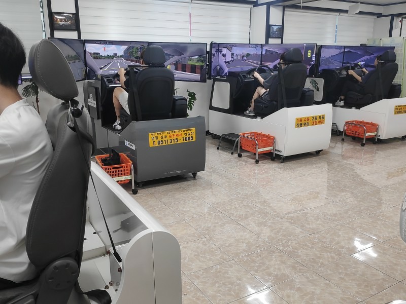 부산 냉정 실내운전면허연습장 부산광역시 사상구 주례동 운전연수전문 당근 동네 업체