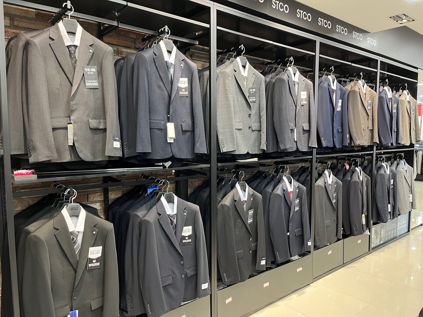 STCO 공촌사거리 | 동네가게