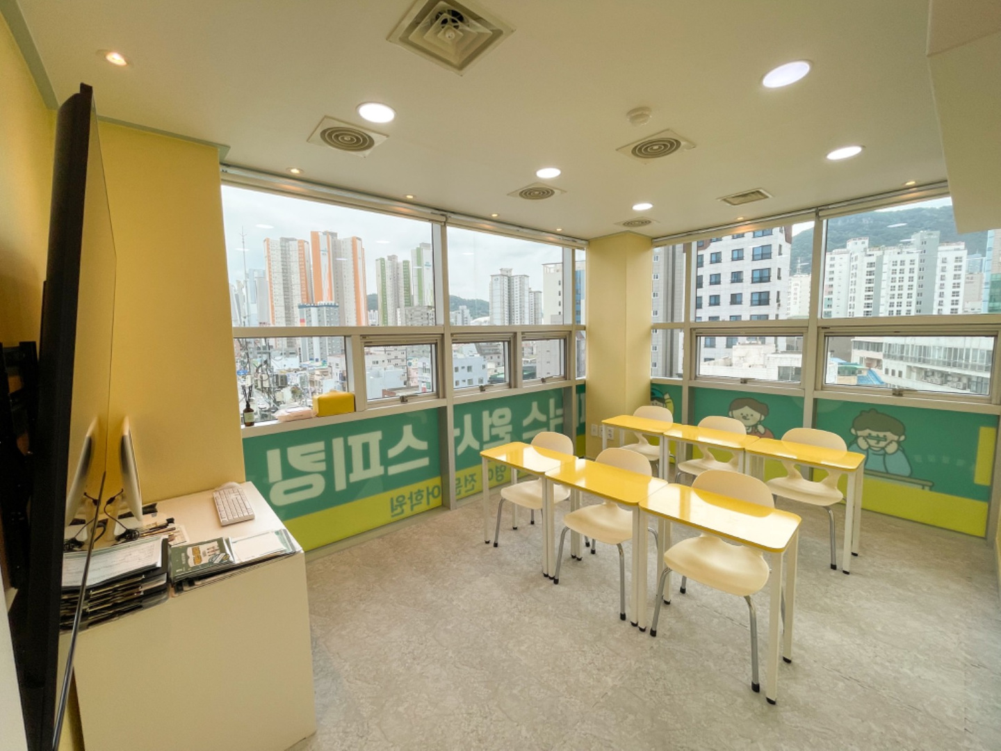 맥클린스 잉글리시 어학원 동래캠퍼스 부산광역시 동래구 사직동 영어학원 당근 동네 업체
