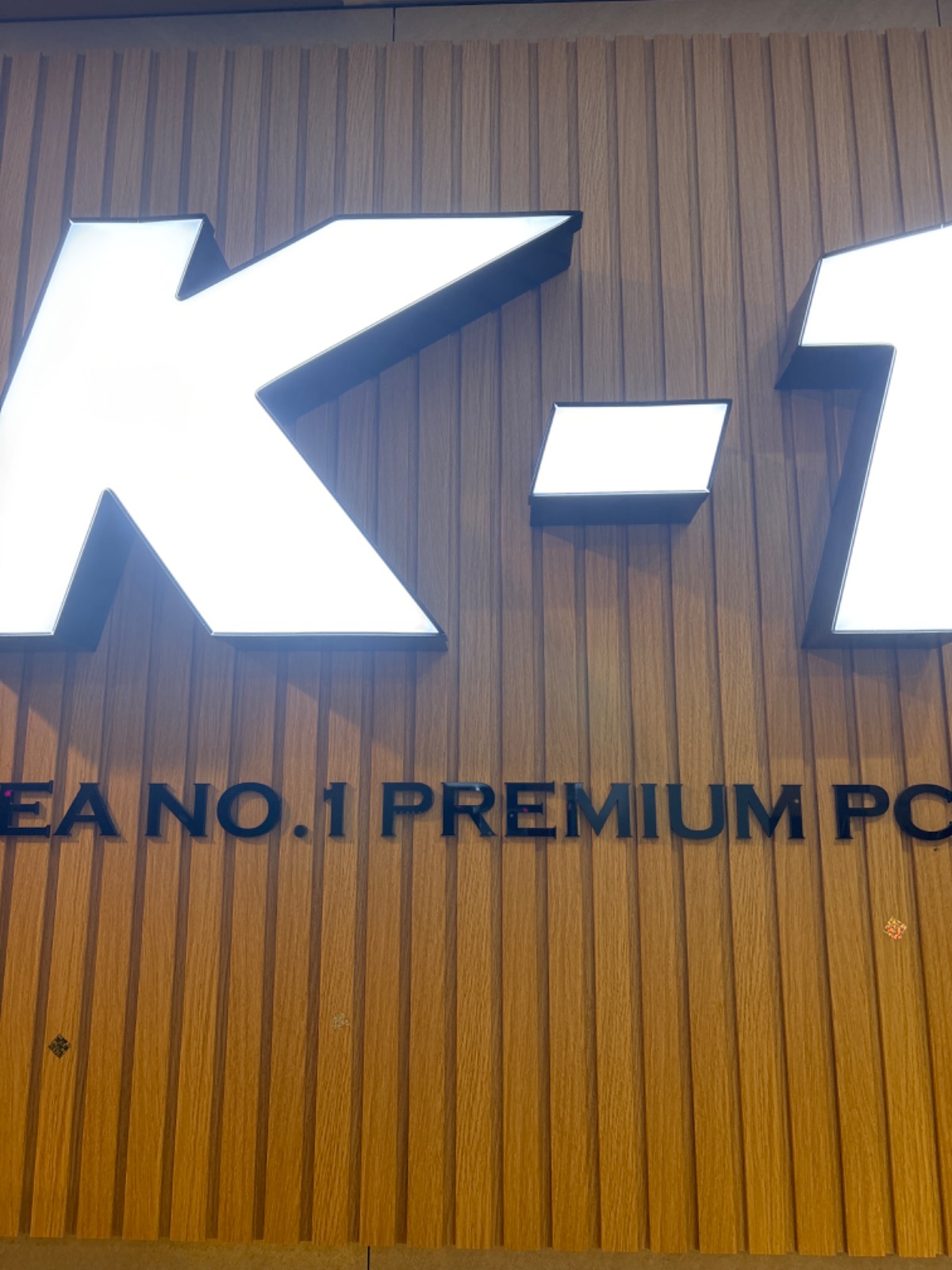 K1 pc방 2호점 | 경상남도 창원시 성산구 상남동 | 복합유통게임제공업 | 당근 동네 업체