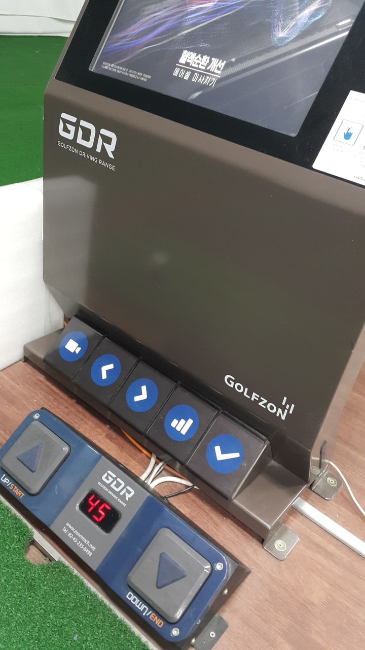 한일골프스쿨&GDR타석 &스크린 | 동네업체