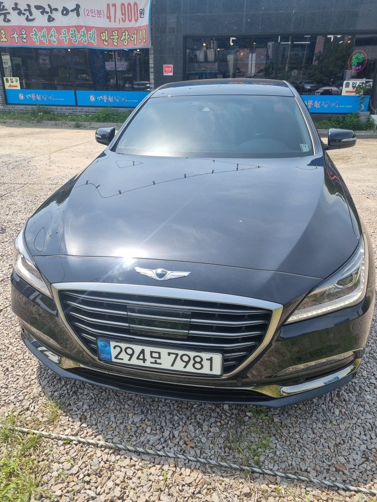 G80 DH 3.3 RWD 럭셔리 | 서초4동 | 당근 중고차