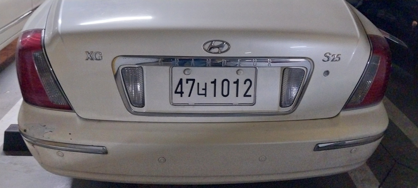 현대 뉴 그랜저 XG S25 기본