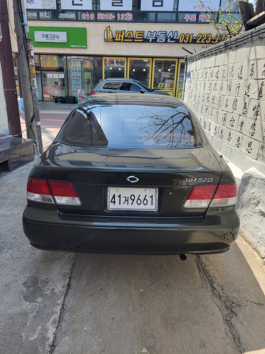 르노코리아 SM5 KPQ LPG 520 STD