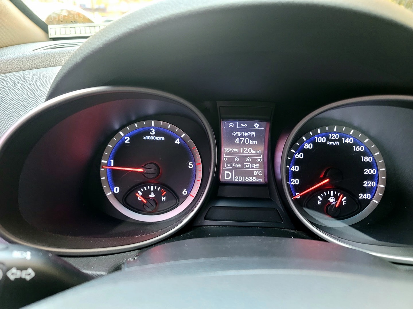 싼타페 DM 7인승 디젤(eVGT) 2.0 2WD 프리미엄 | 목동 | 당근 중고차